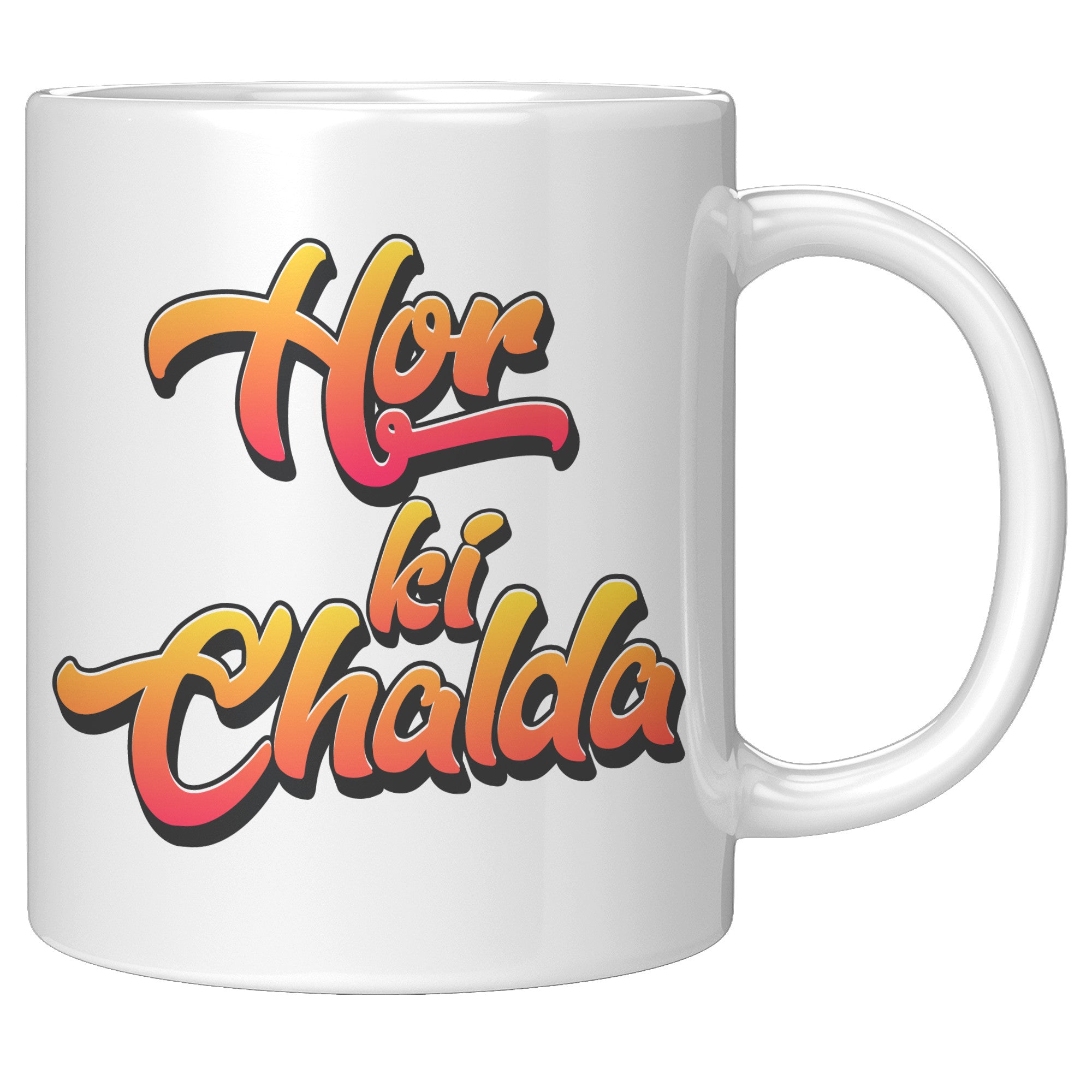 Hor Ki Chalda – Cha Da Cup