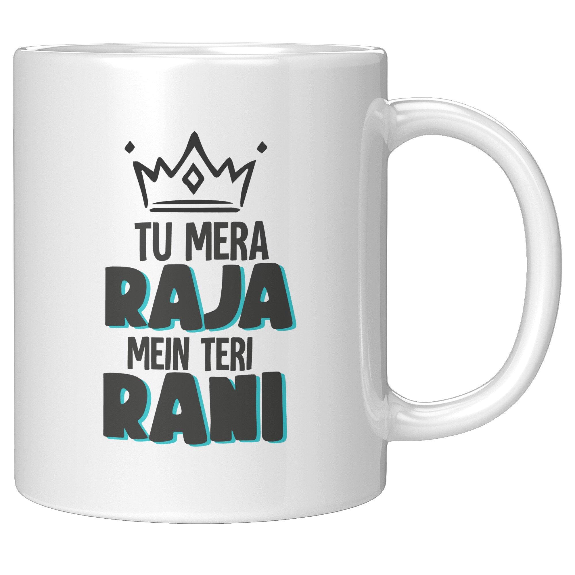 Tu Mera Raja, Mein Teri Rani – Cha Da Cup